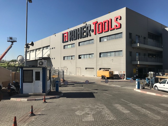 ${category} | כלי עבודה מקצועיים באיכות גבוהה | גוטמן ברזילי - גוטמן ...